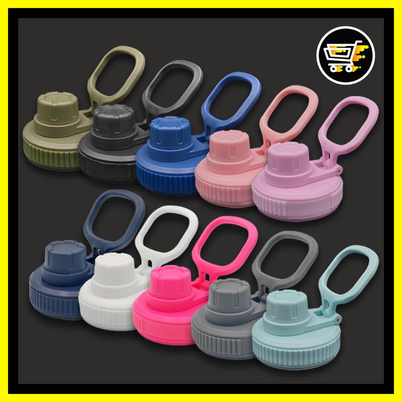 Generic Twist Cap for Wide Mouth Bottles - TikTok Shop Philippines