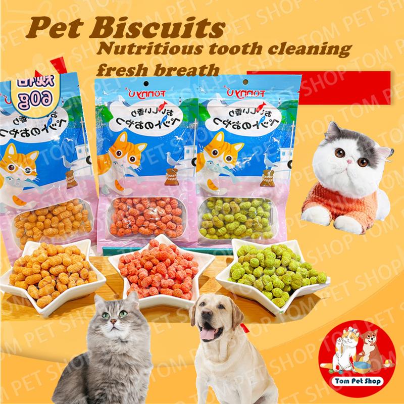 Cat Biscuits Cat Snacks Cat Food Tuna Mint Chicken Flavor Biscuits ...