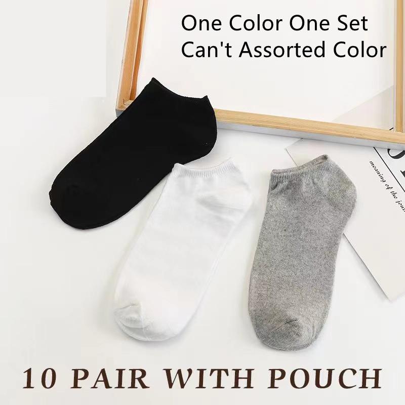 【JKShop】Plain SOCKS Set of 10 Bear Ankle Sock 20 pcs Socks For - TikTok ...