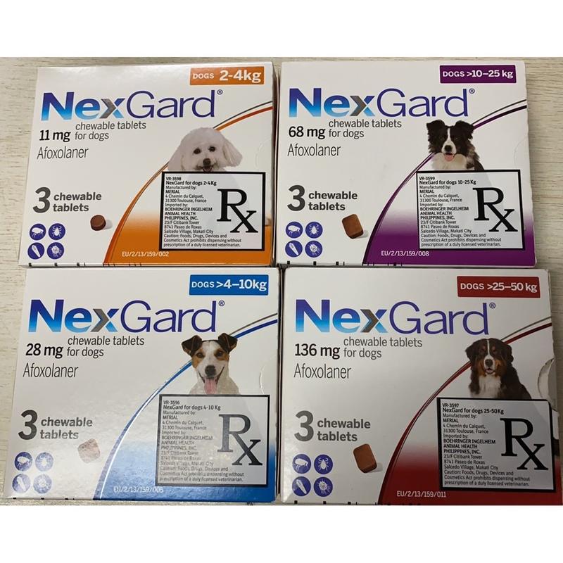 NexGard Anti Tick & Flea Chewable Tablet PER TABLET/PER BOX for ...