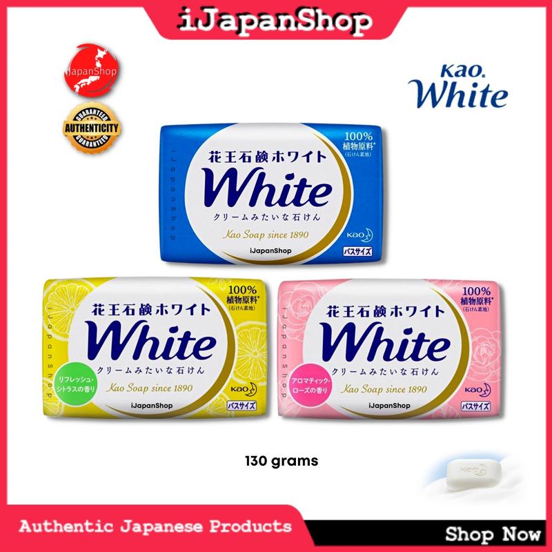 Kao White Bar Soap 130 grams Gentle Cleanser Lightweight - TikTok Shop ...