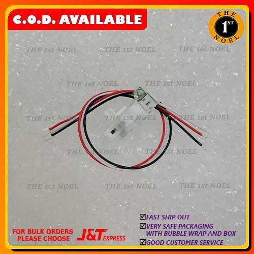 1 PC (BLACK) Pisonet New Design RGB Coinslot / Coin slot Sensor ...