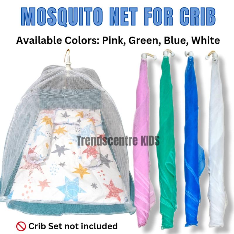 TRENDSCENTRE Mosquito Net Good Quality Soft Mesh Netting Kulambo ...