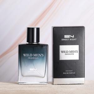 Perfume For Men Limited Edition 50ml Men's Sweet Night Beauty ...