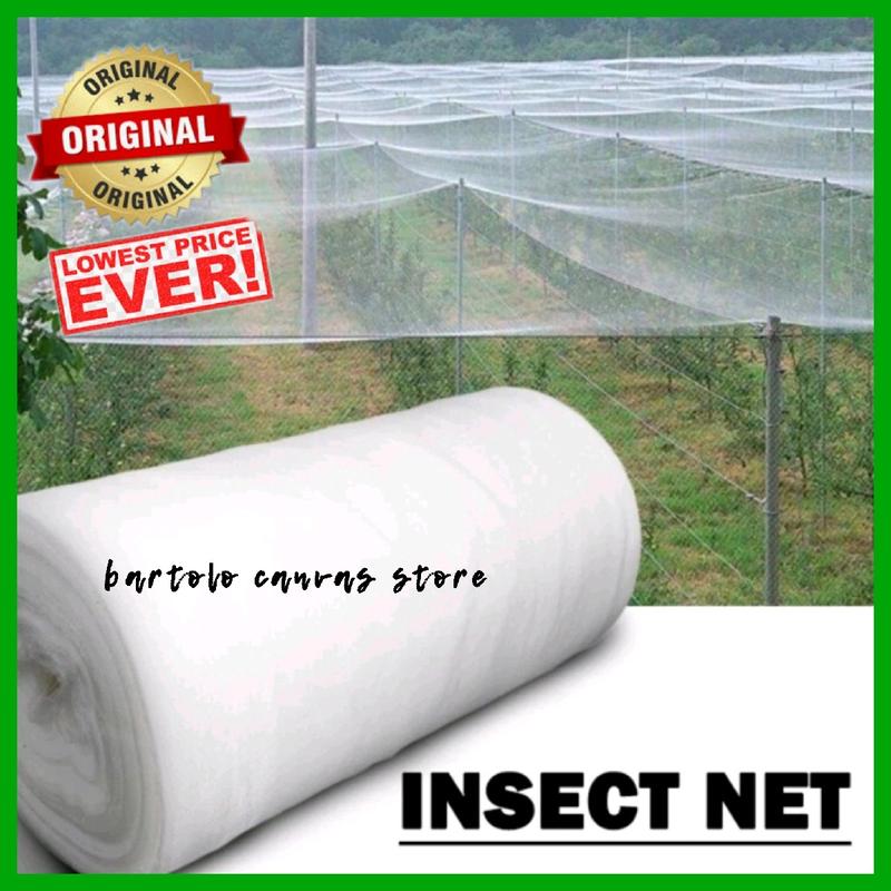 (PER METER)SCREEN NET MOSQUITO NET FARM NET GARDEN NET ALL PURPOSE ...