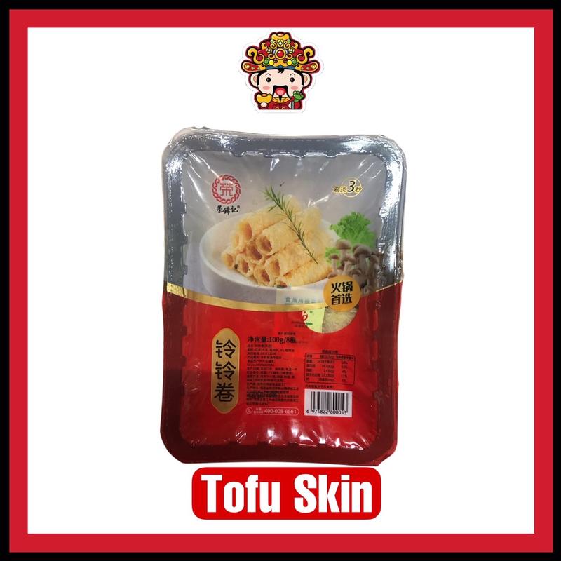 Dried Tofu Skin 100grams/ 8pcs./pack - TikTok Shop Philippines