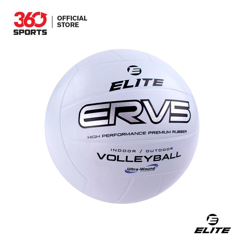 Elite Premium Rubber Volleyball Official Size 5 (Deflated) - TikTok ...
