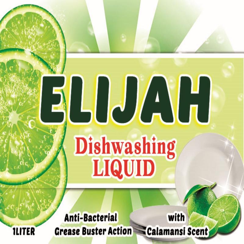 1 gallon sticker label for dishwashing liquid 20pesos 4pcs ( - TikTok ...