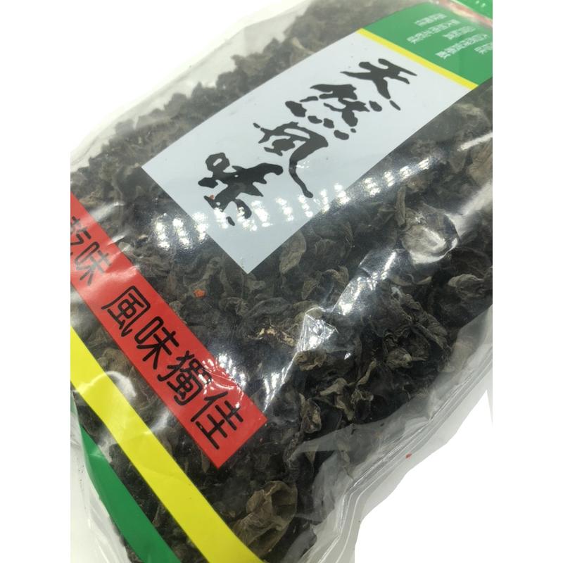 Famulei Dried Black Fungus Mushroom Tenga ng Daga 250g - TikTok Shop ...