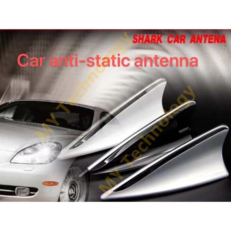Car shark anti-static antenna, modified roof and tail, car exterior ...