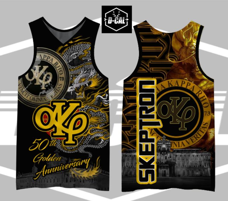 Full Sublimation, Full print, Unisex, Sando, SKEPTRON BLACK Original ...