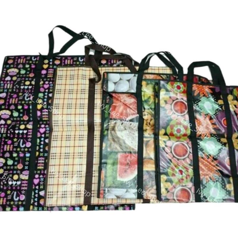 Rubberized Sako bag Sacks Bag Eco Bag Storage Bag Travel Bag - TikTok ...