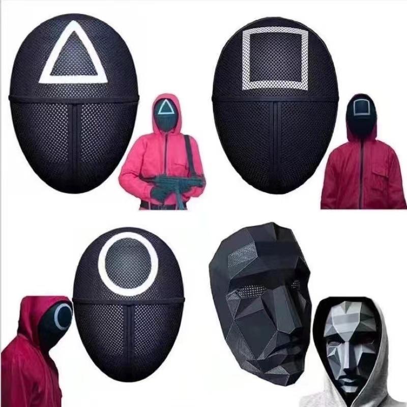 Timi Baby Squid Game Mask cosplay Masquerade accessories party - TikTok ...