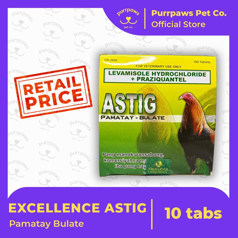 Excellence Astig Pamatay Bulate Retail/Tingi (10 pcs) - TikTok Shop ...