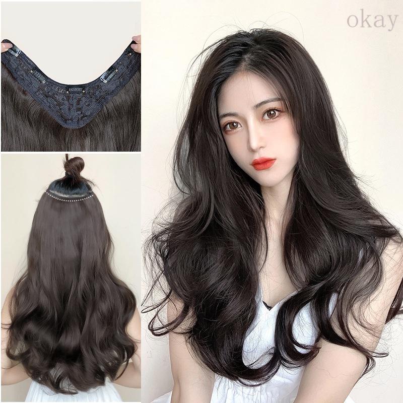 Wig Wig Set Women's Long Hair One-Piece Seamless Long Curly Wig ...