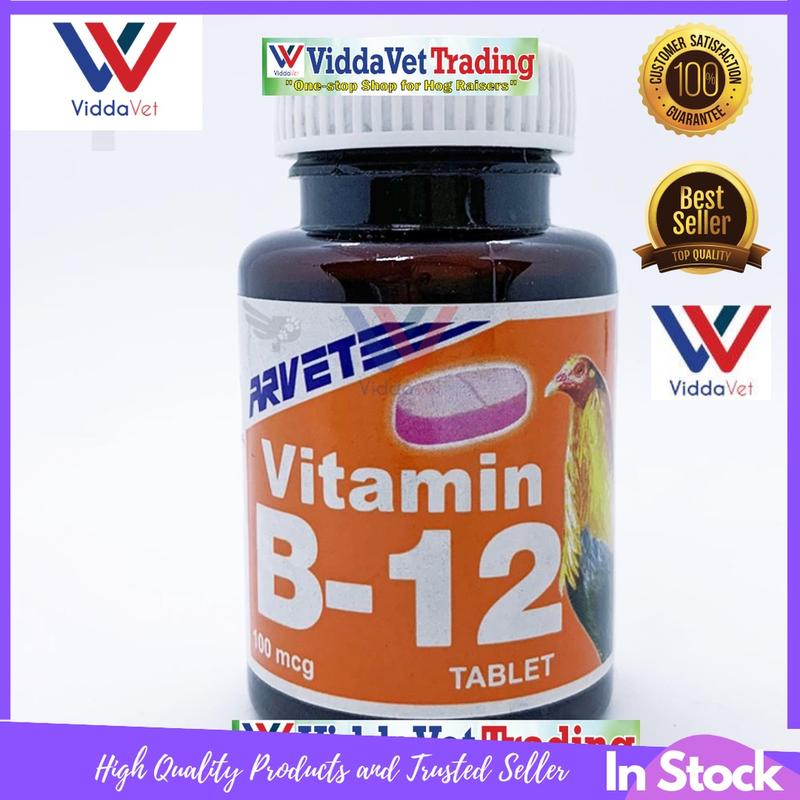 Viddavet Arvet Bita-mina-12 Caplet & Tablet 50 Caplets/100 Tablets ...