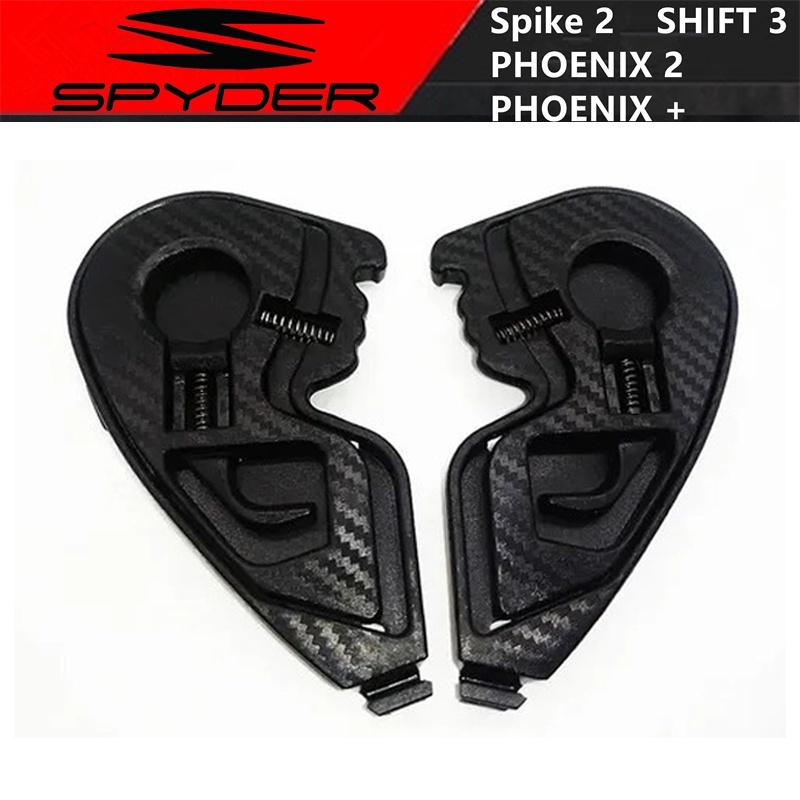 Spyder Base Plate lock Mechanism Fit for Spyder Spike 2 Spyder - TikTok ...