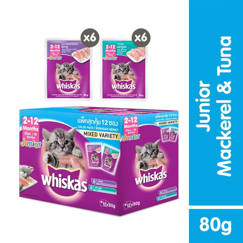 Whiskas Pouch Multipack Cat Food Junior Tuna & Mackerel Cat Wet ...