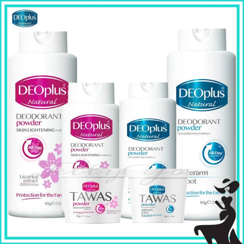 Deoplus Natural | Deoplus Natural Pink ( Deodorant Powder ) 40g ...