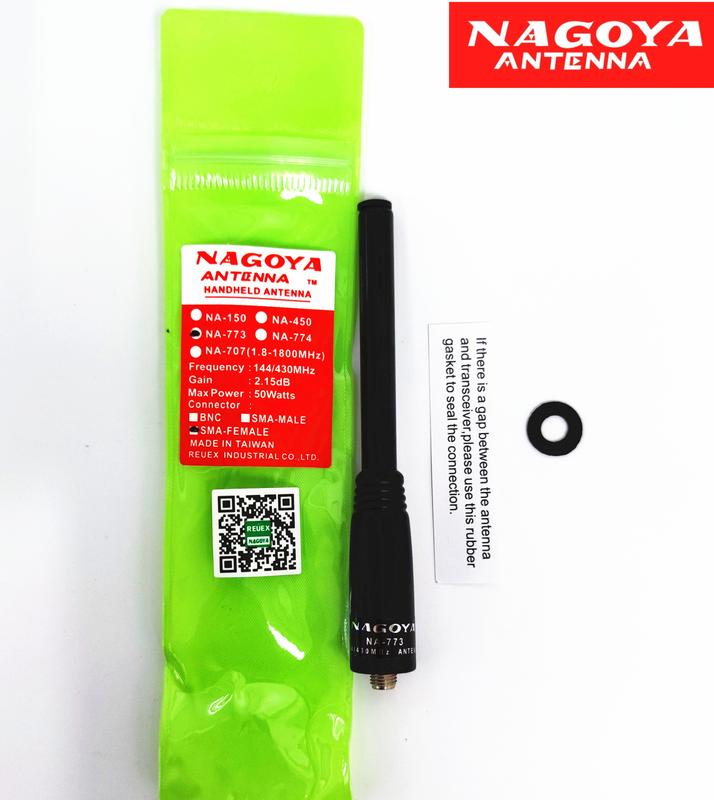 Genuine New NA-773 Retractable Telescopic Antenna SMA-Female - TikTok ...