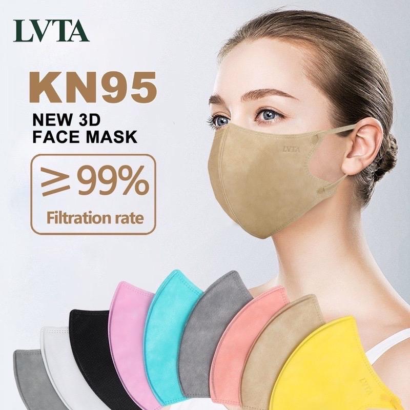 LVTA KN95 New 3D Series Face Mask Double Filter 10 PCS/pack Disposable ...