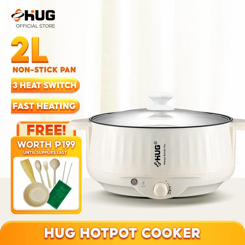HUG Multifunctional Nonstick Hotpot Electric Cooker Only | HP26-A ...