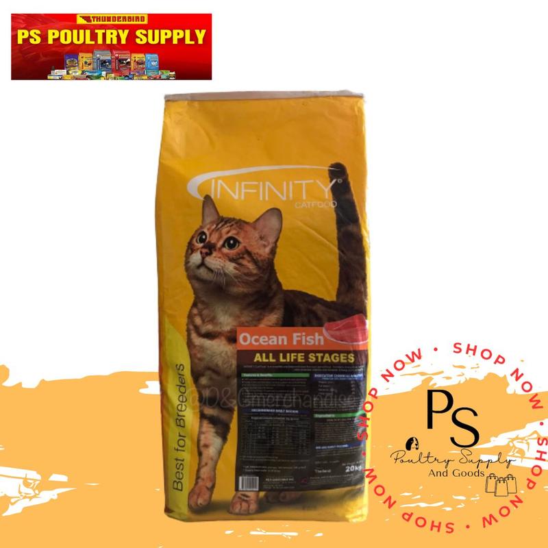 Infinity Cat Food All Life Stages - Ocean Fish (Kitten and Adult ...