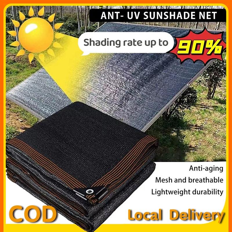 Anti-UV Sunshade Net Outdoor Garden Net Farm Net Greenhouse Net ...