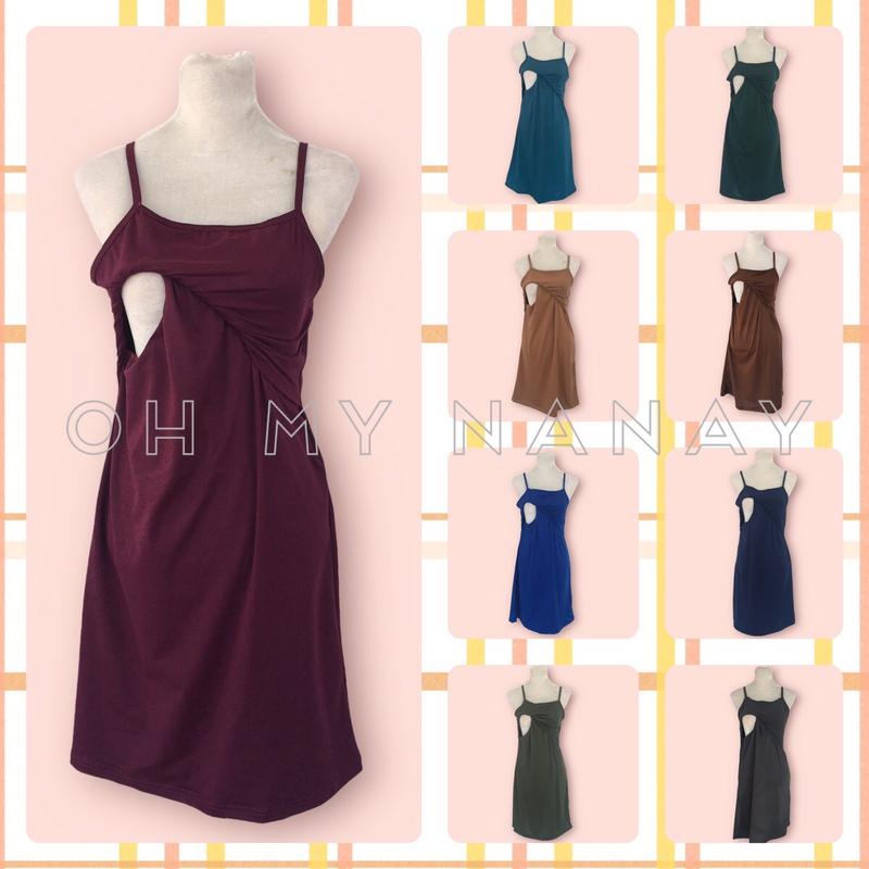 OH MY NANAY - Breastfeeding Tank Dress Sleeveless Nursing Dress ...