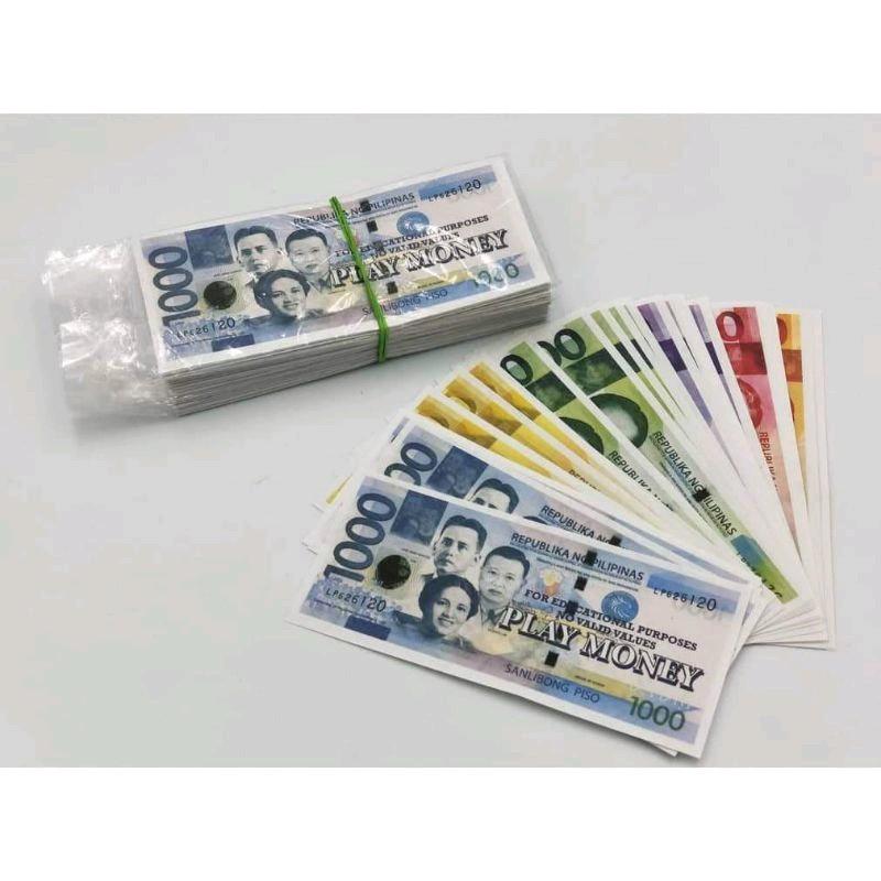 1 BUNDLE 280 pcs PAPEL NA PERA LARUAN - TikTok Shop Philippines