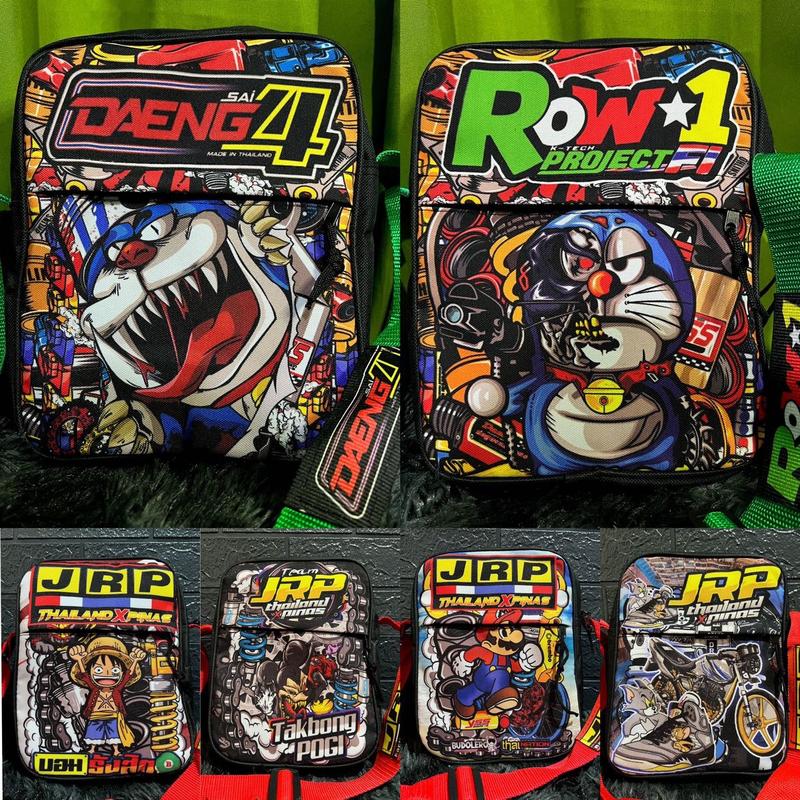 Jrp Cartoons Onepiece Sling Bag - TikTok Shop Philippines