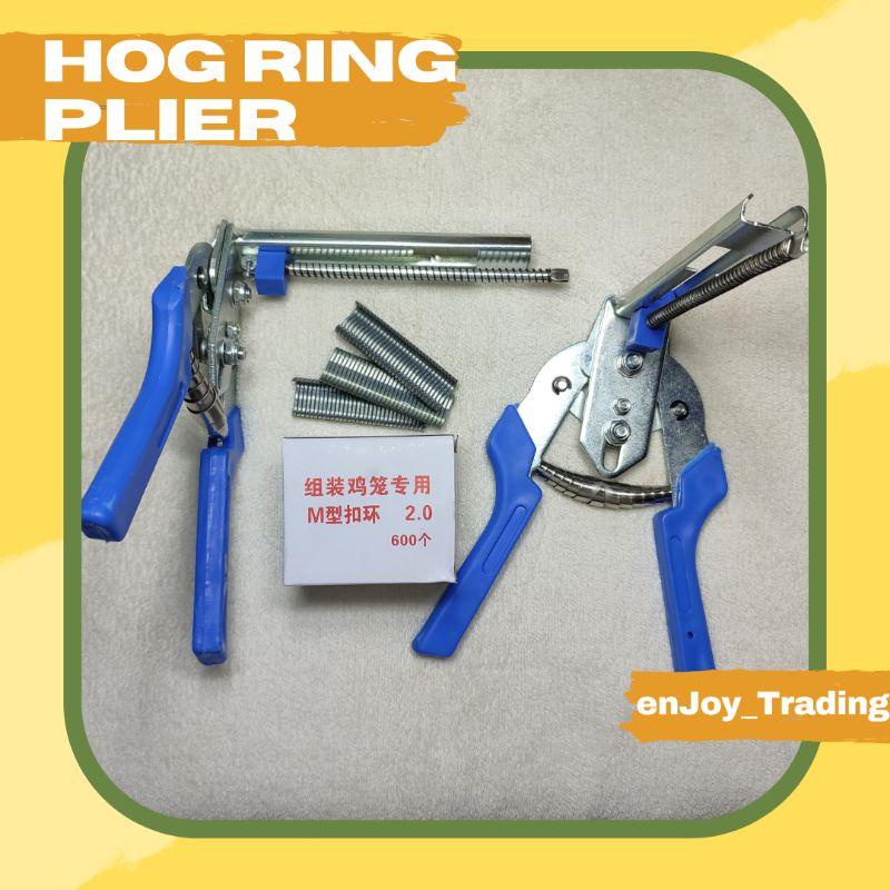 Automatic Hog Ring Plier Tool 600pcs Hog Ring Nails Welded Wire ...