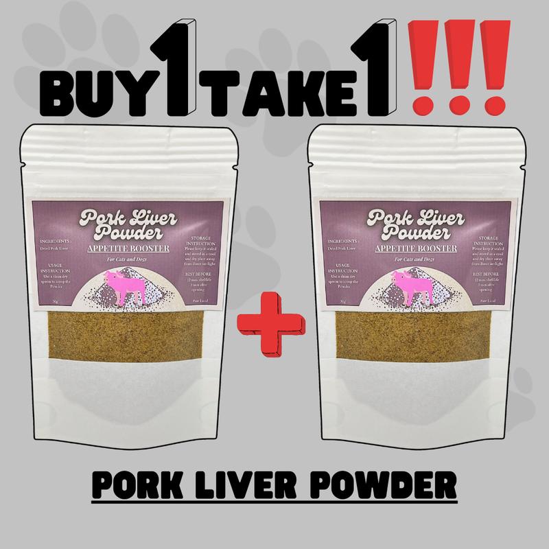 PORK LIVER POWDER OR CAT AND DOGS APPETITE BOOSTER- FOOD TOPPERS ...