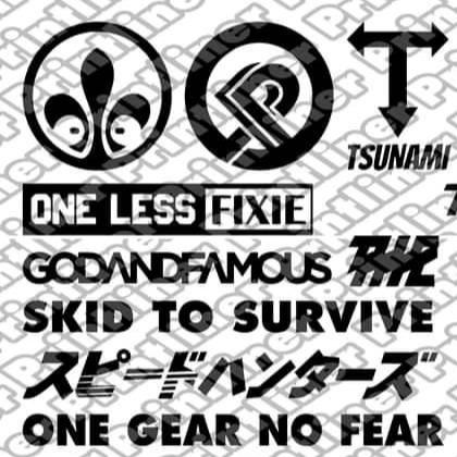 FIXIE STICKER DECALS (CUT OUT VINYL) - TikTok Shop Philippines