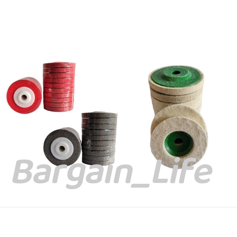 Buffing Disc/ Buffing Wheel/Buffing Wheel Gray & White /Buffing ...